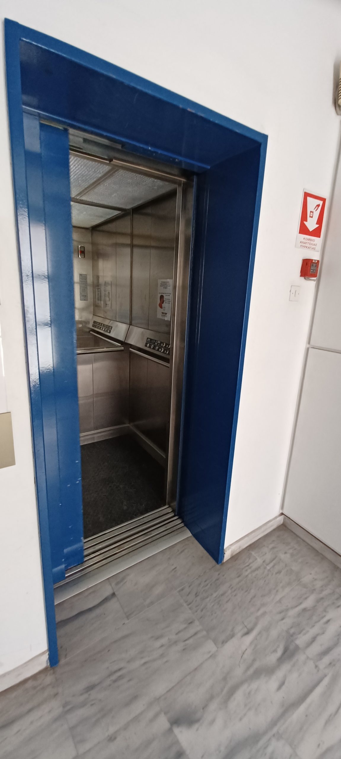 Εγκατάσταση και συντήρηση ανελκυστήρων - Ψηφιακά εργαλεία OiRA
